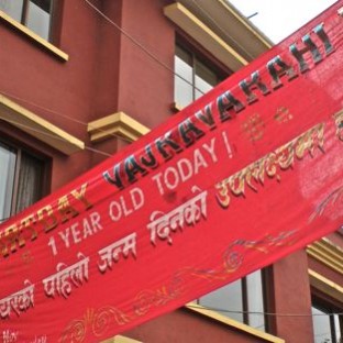 Happy Birthday | Acupuncture Relief Project | Volunteer Community ...